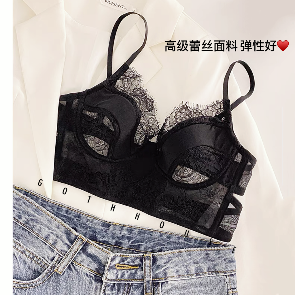 Mystique Lace Bralette - GOTHHOUSE