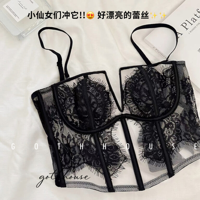 French Lace Bralette - GOTHHOUSE
